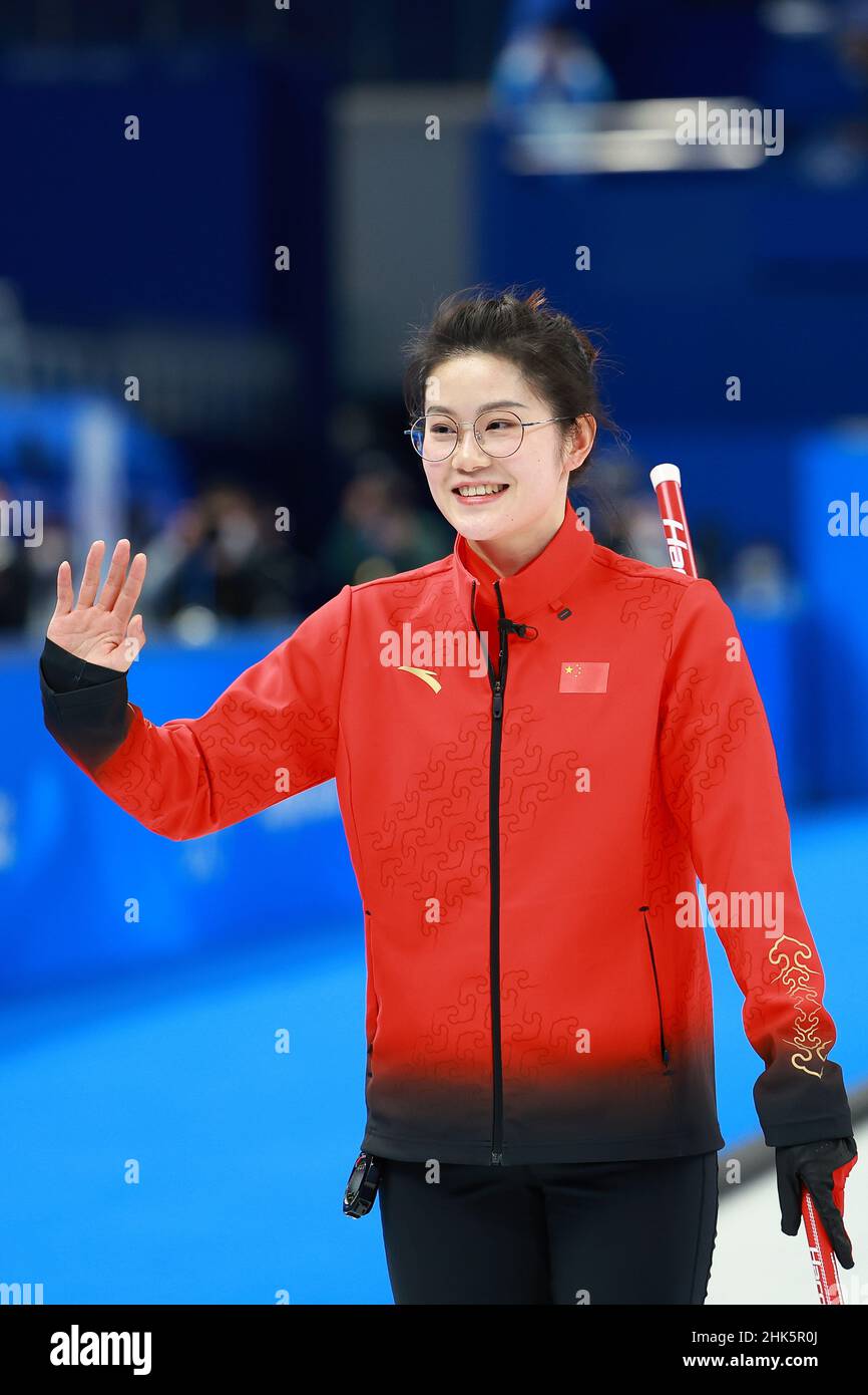 Aquatics center audience hi-res stock photography and images - Alamy