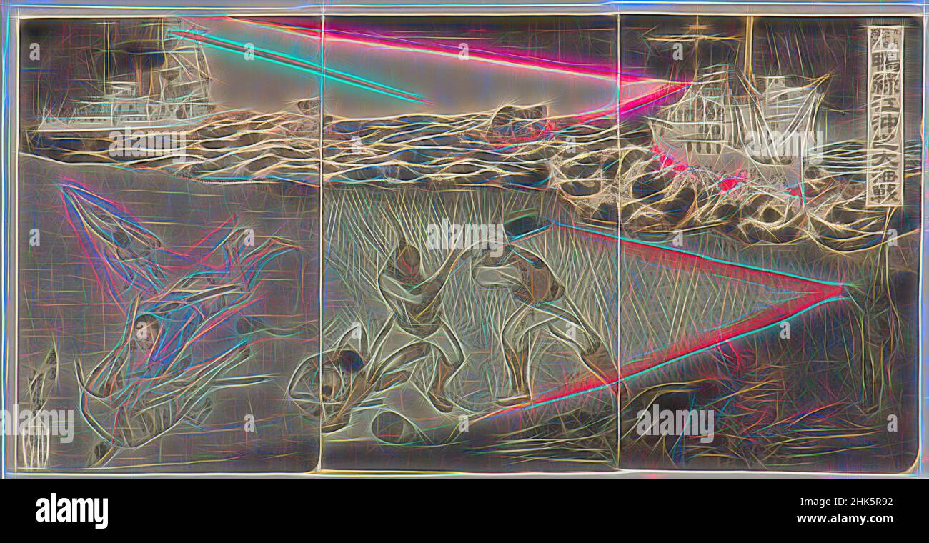 Inspired by Extra Issue of September 20: The Great Naval Battle off the ...