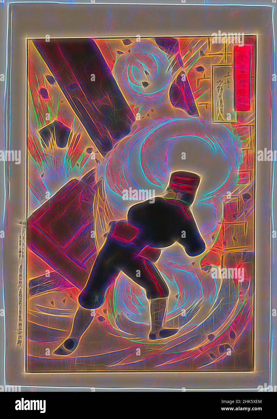 Engineer lieutenant onoguchi tokuji hi-res stock photography and images ...