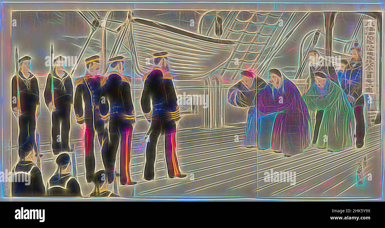 Inspired by Surrender of Admiral Ding Ruchang, Commander of the Beiyang ...