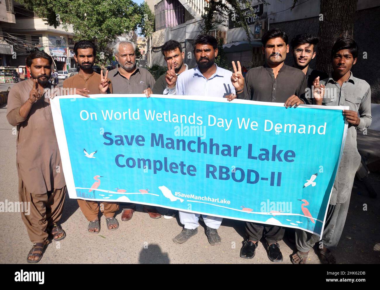 Manchher hi-res stock photography and images - Alamy