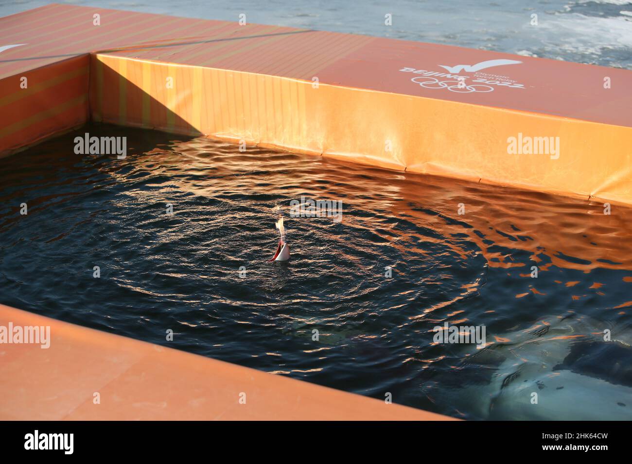 Beijing, China. 2nd Feb, 2022. Photo taken on Feb. 2, 2022 shows the ...