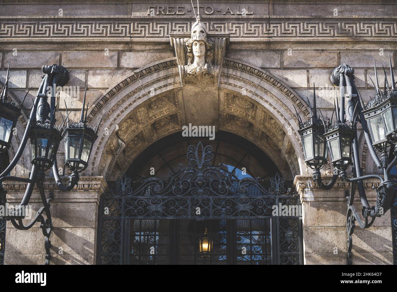 Boston, USA - October 22, 2021: Entrance to Boston Public Library with ...