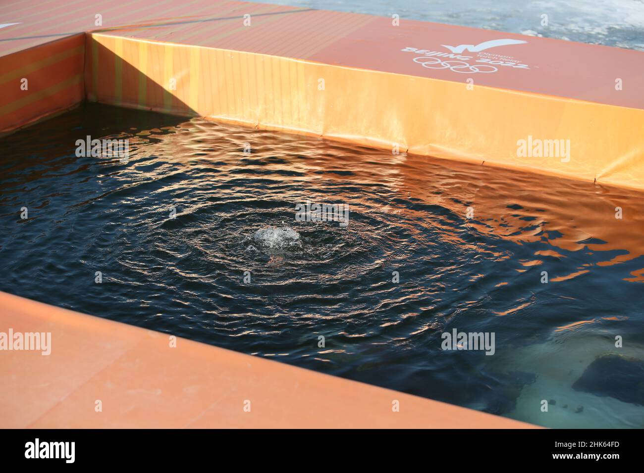 Beijing, China. 2nd Feb, 2022. Photo taken on Feb. 2, 2022 shows the ...