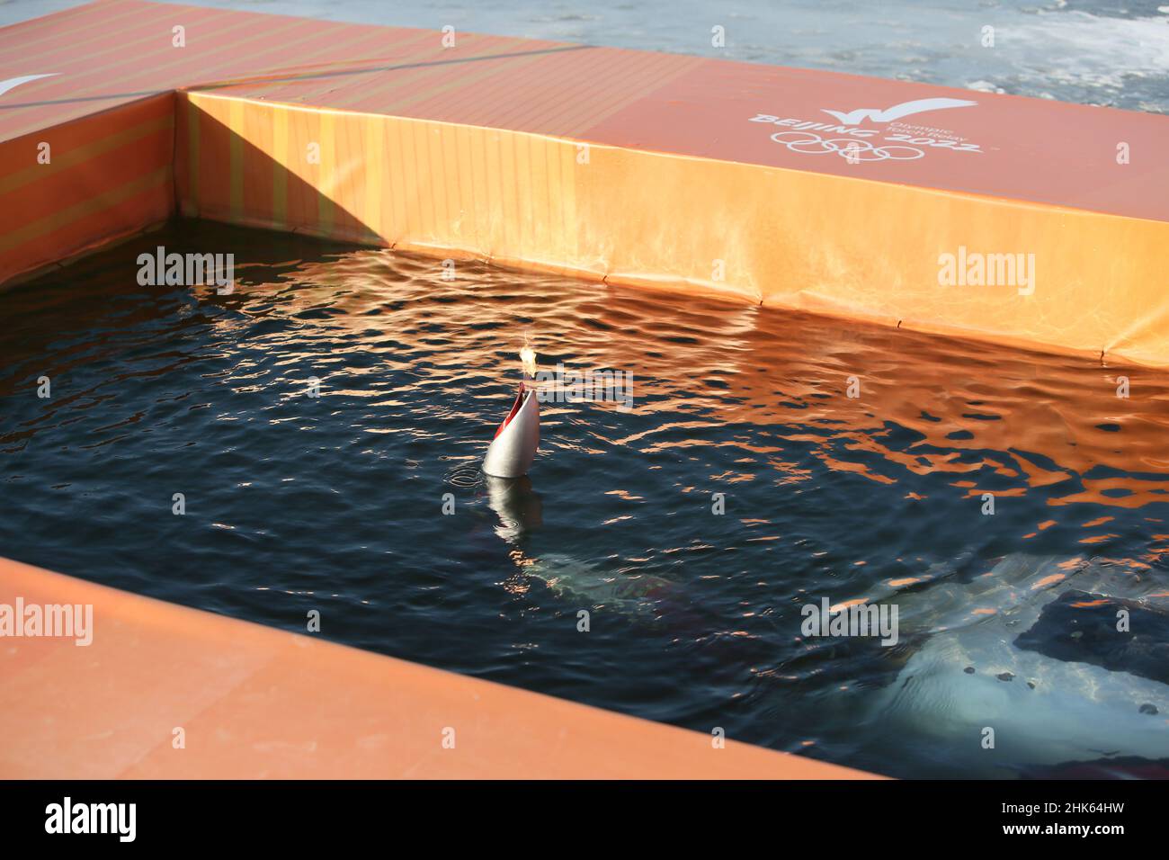 Beijing, China. 2nd Feb, 2022. Photo taken on Feb. 2, 2022 shows the ...