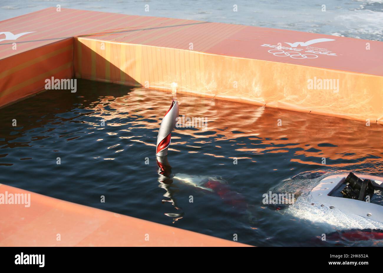 Beijing, China. 2nd Feb, 2022. Photo taken on Feb. 2, 2022 shows the ...