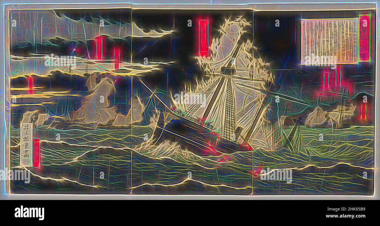 Inspired by The Sino-French War, Inoue Tankei, Japanese, 1864–1889 ...