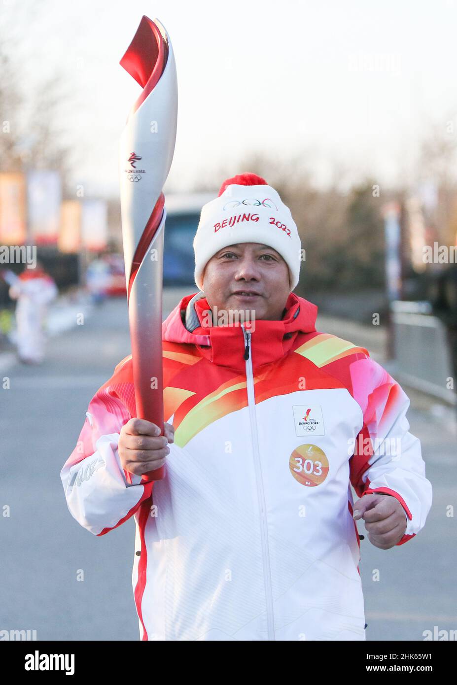 Qingchi hi-res stock photography and images - Alamy