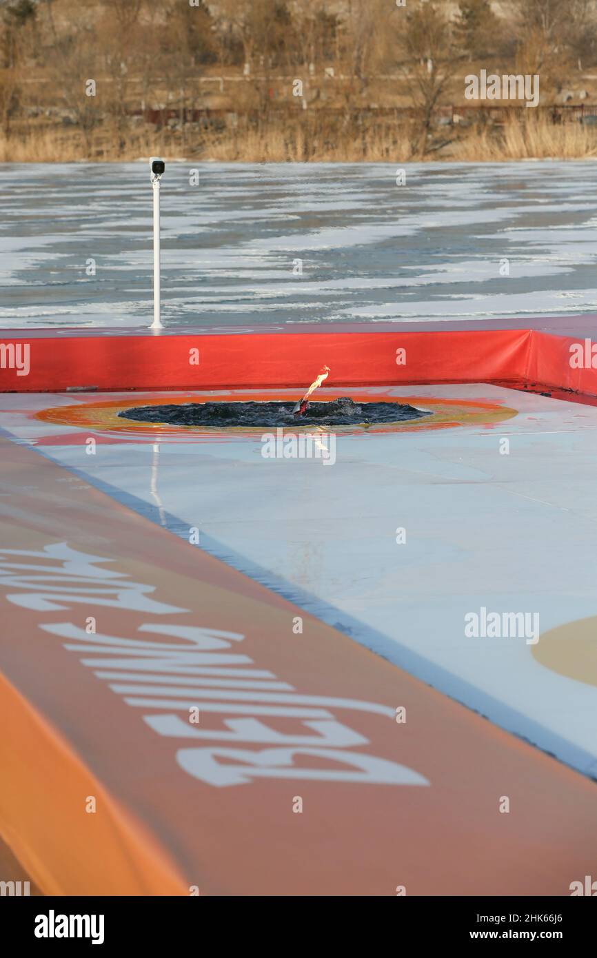 Beijing, China. 2nd Feb, 2022. Photo taken on Feb. 2, 2022 shows the ...