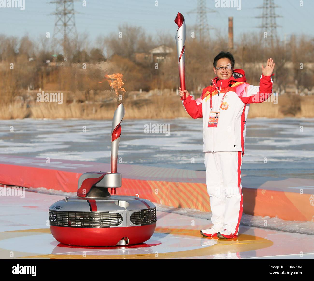 Olympics 2022 Torch Bearer