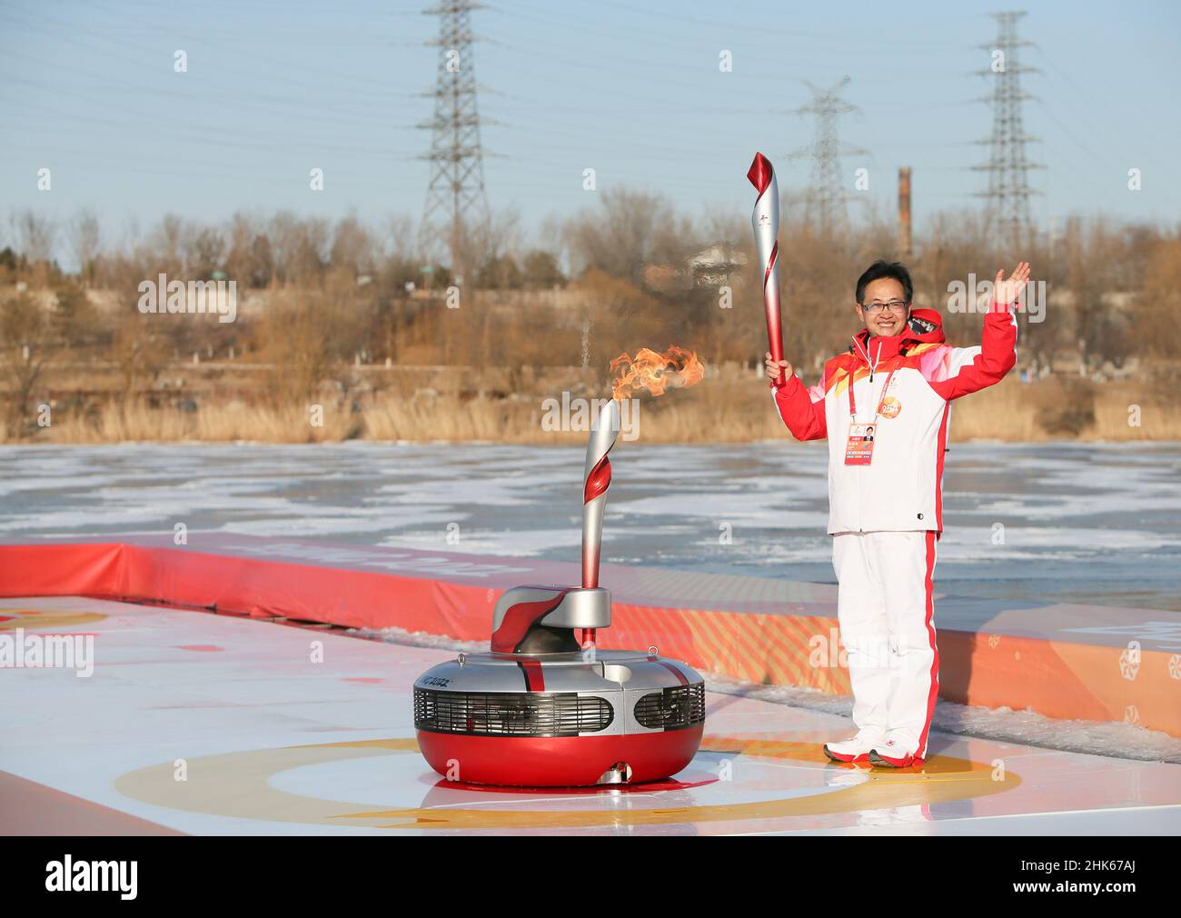 Beijing 2022 olympic robot hi-res stock photography and images - Alamy