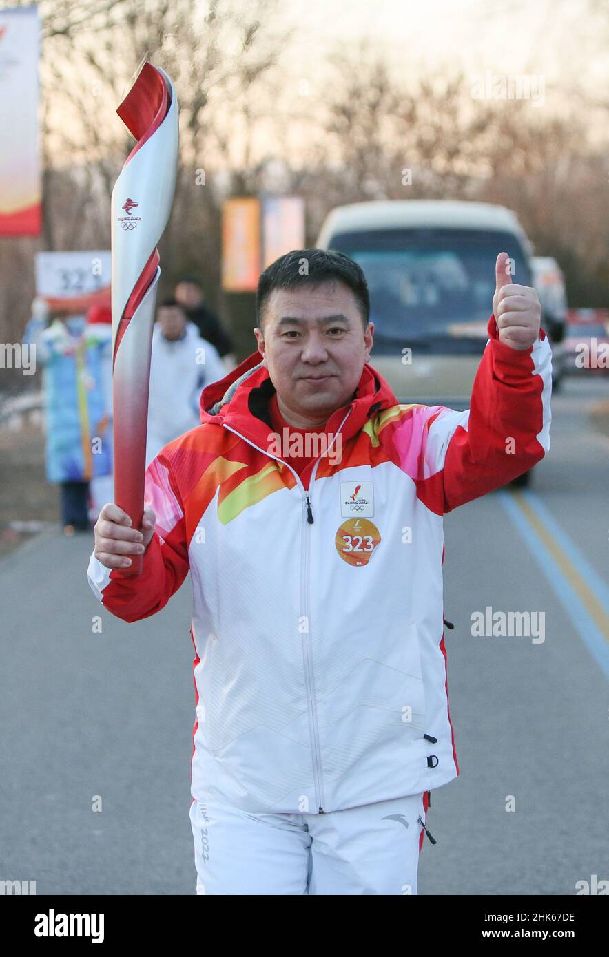 Wang guowei hi-res stock photography and images - Alamy