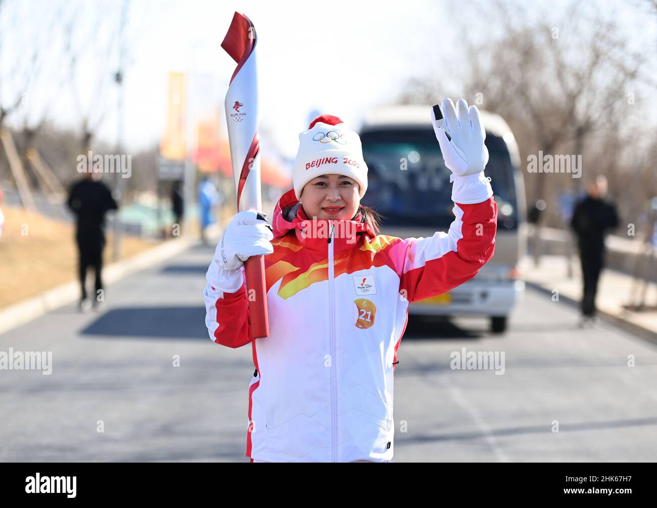 Tingting liu of china hi-res stock photography and images - Alamy