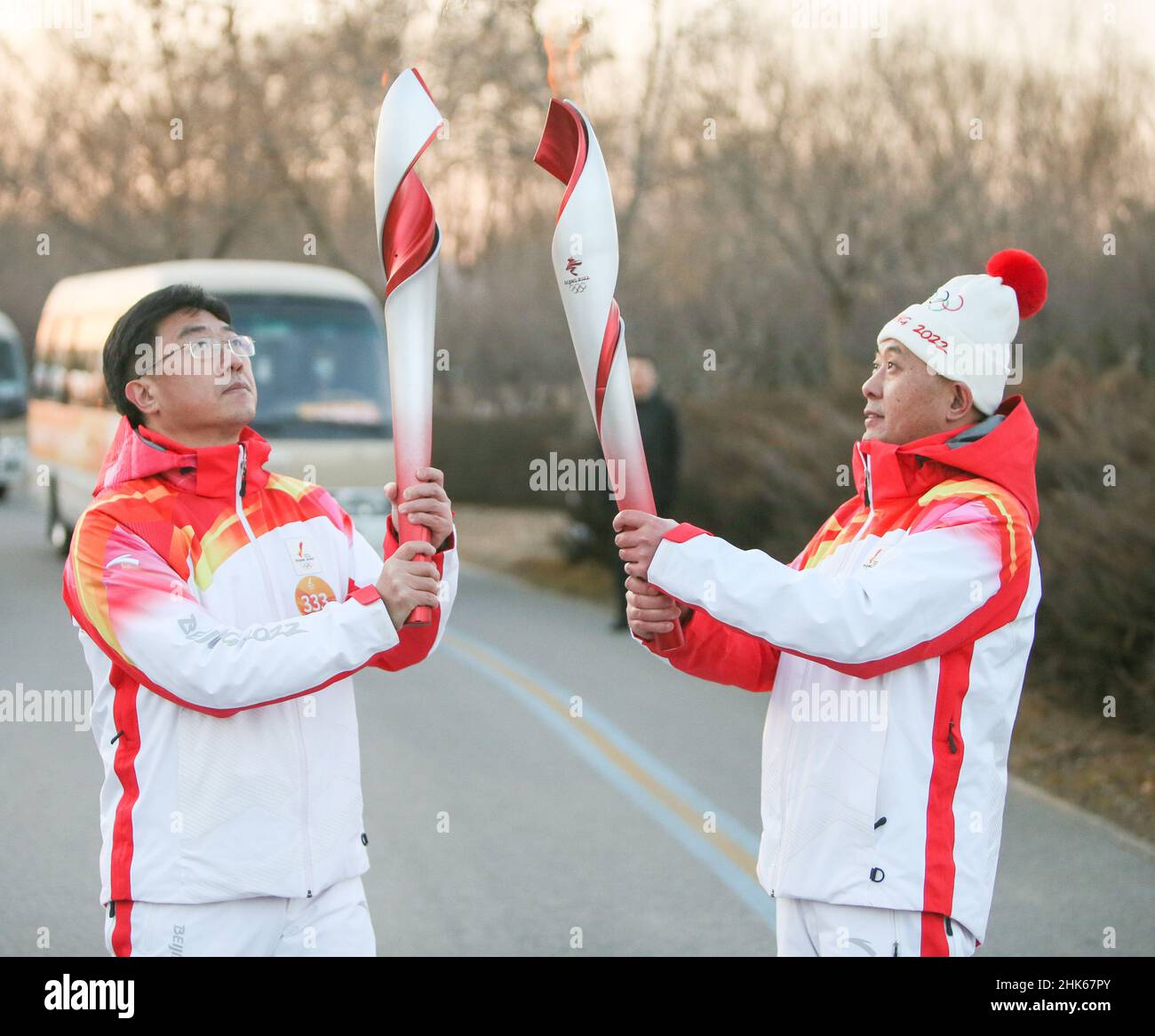 Beijing, China. 2nd Feb, 2022. Torch bearers Wu Jiaxi(L) and Wang ...