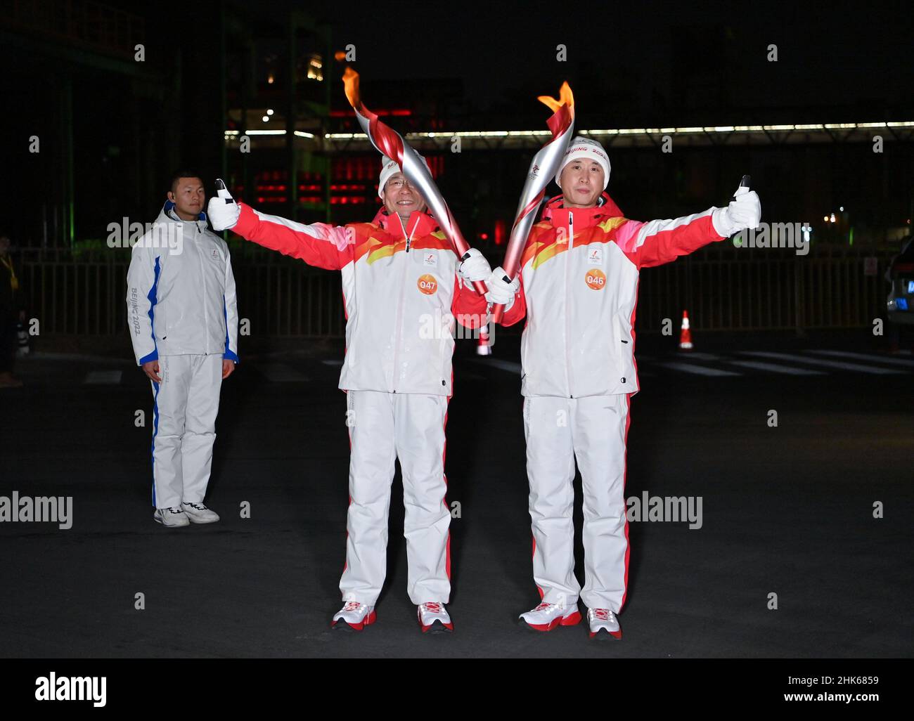 Kexin chen hi-res stock photography and images - Alamy