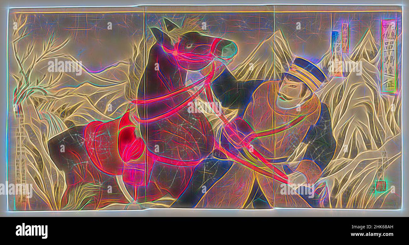 Inspired by The Lone Cavalryman Lieutenant Colonel Fukushima on His ...