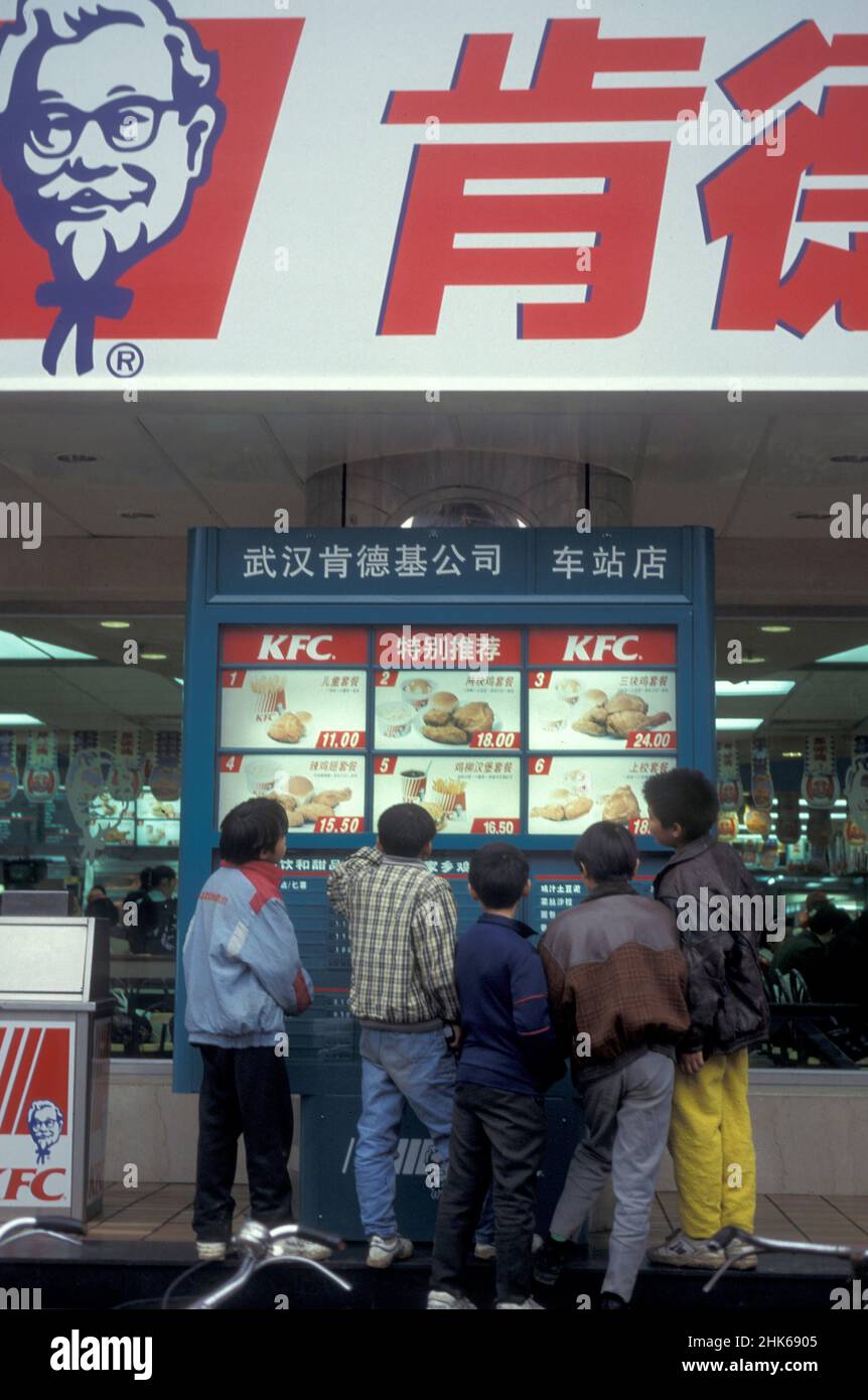 Kfc restaurant china hi-res stock photography and images - Alamy