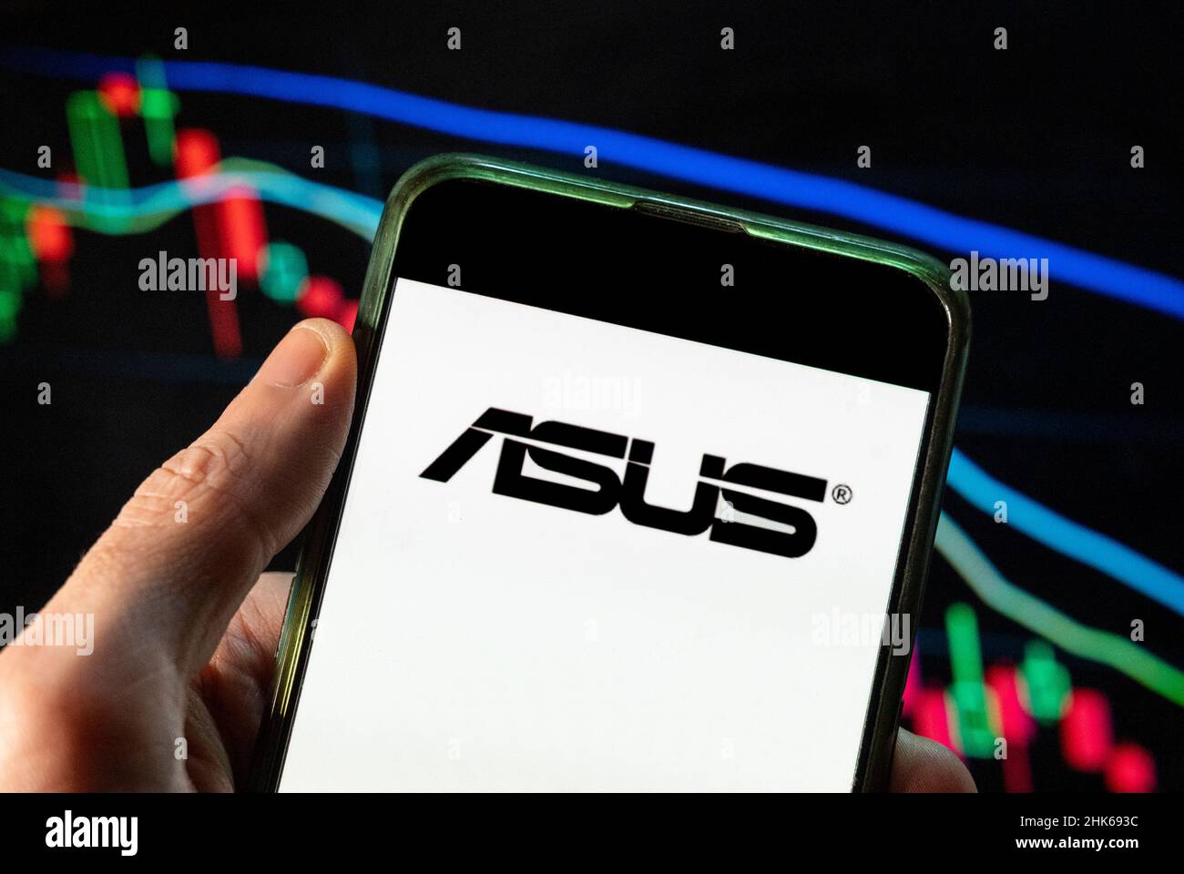 Asus logo hi-res stock photography and images - Alamy
