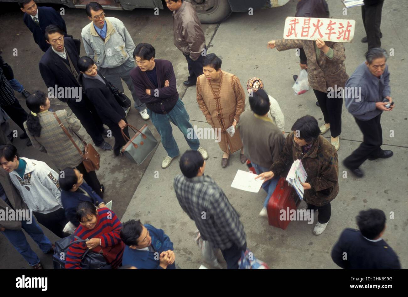 Destination service at the Bus Terminal in the City of Wuhan in the ...