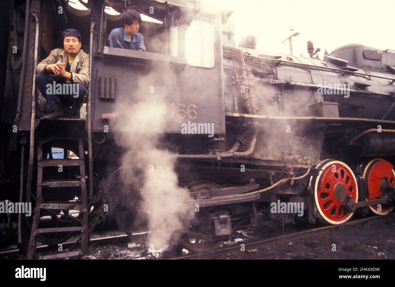a steam Locomotive Train in the City of Wuhan in the Province of Hubei ...