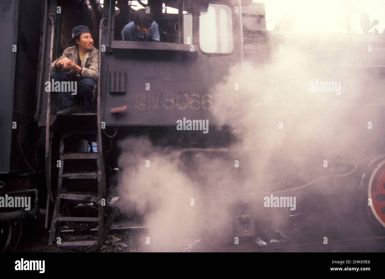 a steam Locomotive Train in the City of Wuhan in the Province of Hubei ...