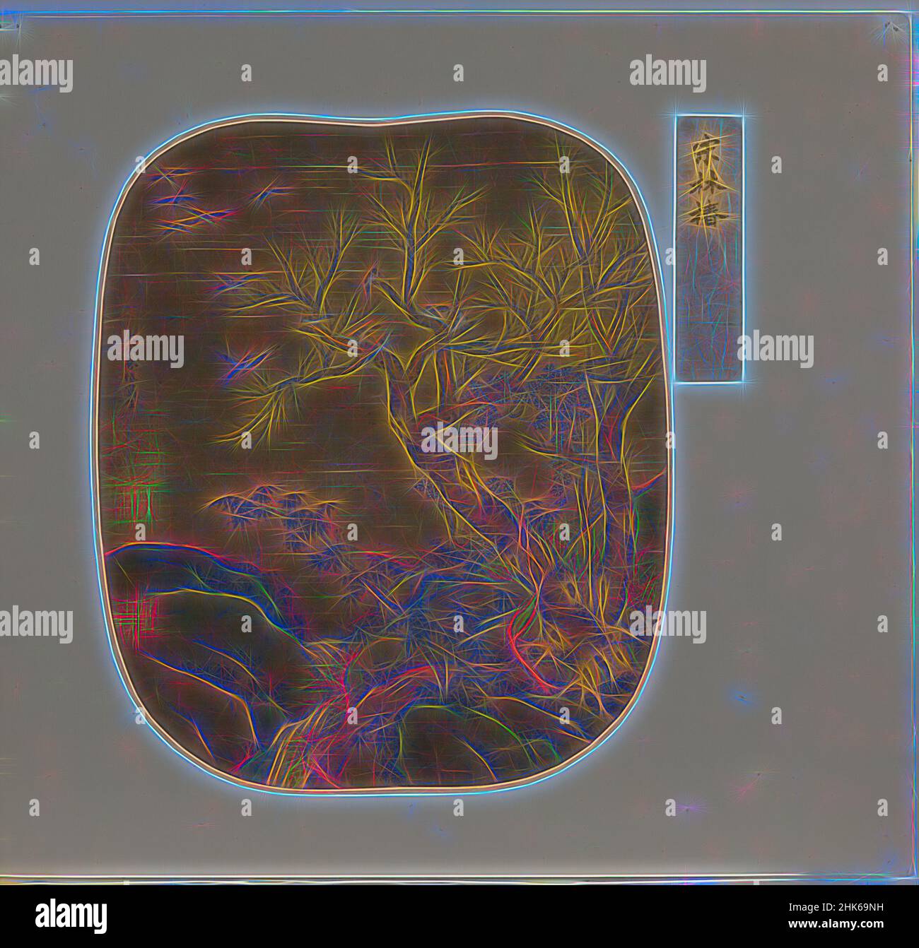 Inspired by Landscape with Birds, Chinese, Ming dynasty, 1368–1644, or ...