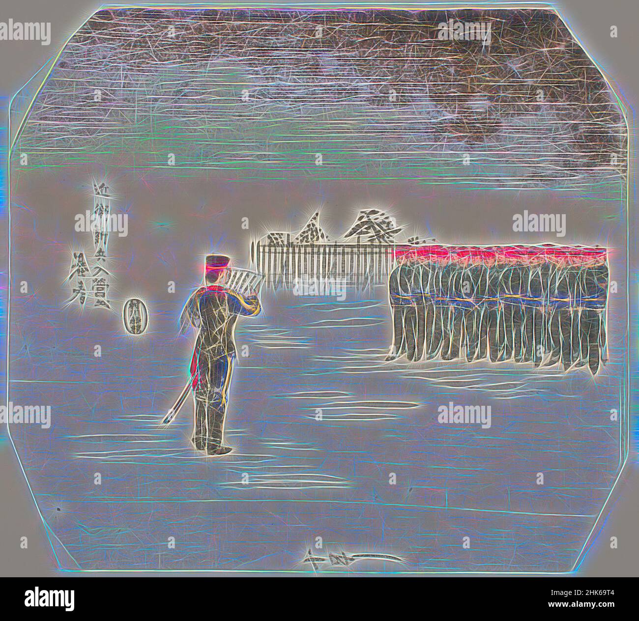 Inspired by Parade of New Imperial Guard Conscripts, Hayashi Motoharu ...