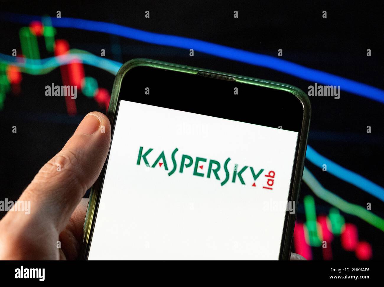 Kaspersky logo hi-res stock photography and images - Alamy
