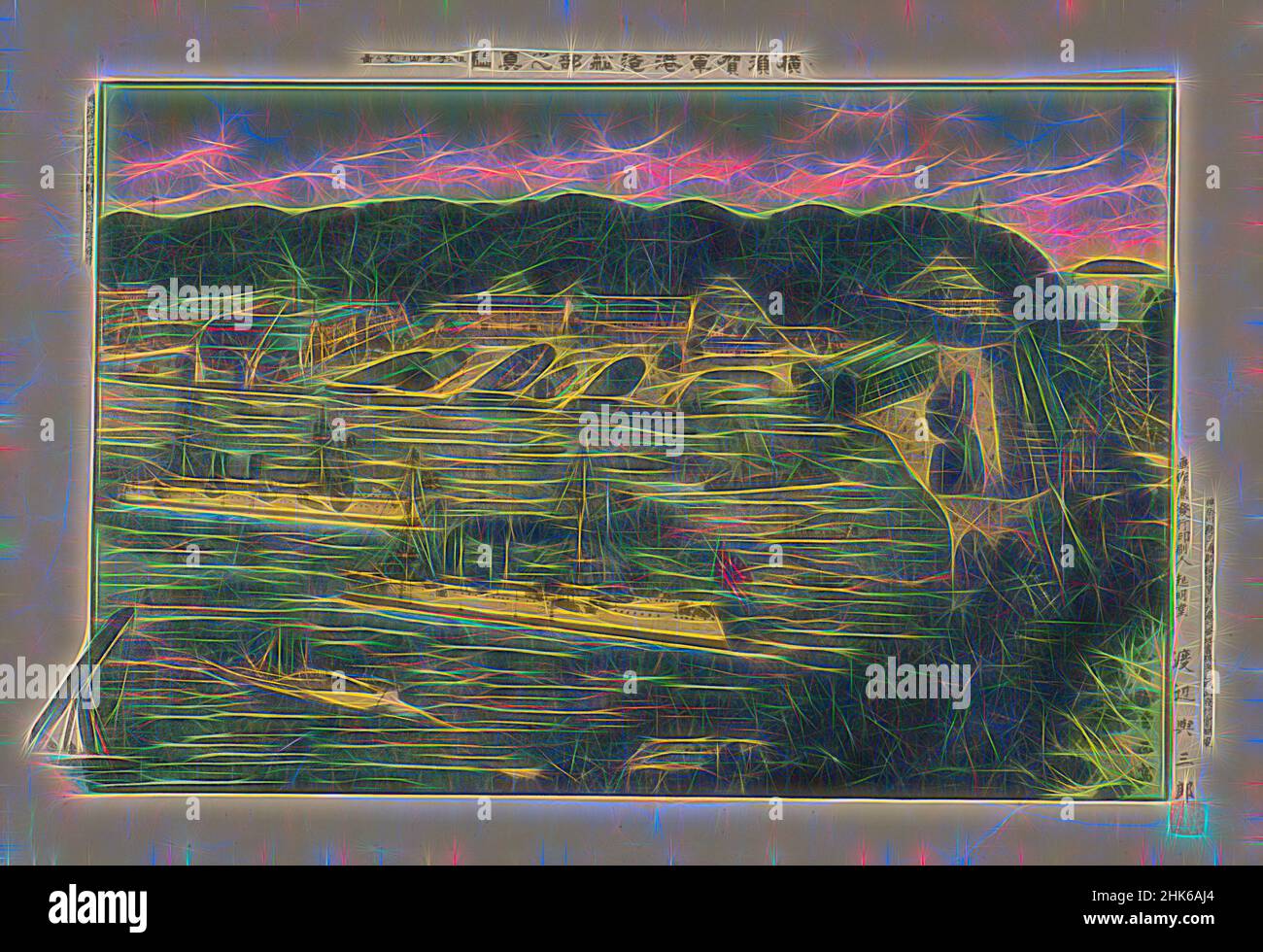 Inspired by True Depiction of the Shipyards in the Naval Port at ...