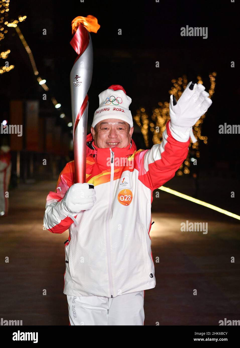 Hanwen li hi-res stock photography and images - Alamy