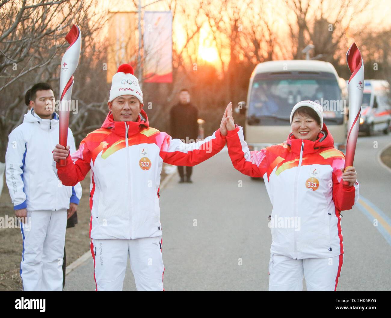 Beijing, China. 2nd Feb, 2022. Torch bearers Wang Yunfeng(L) and Wang ...