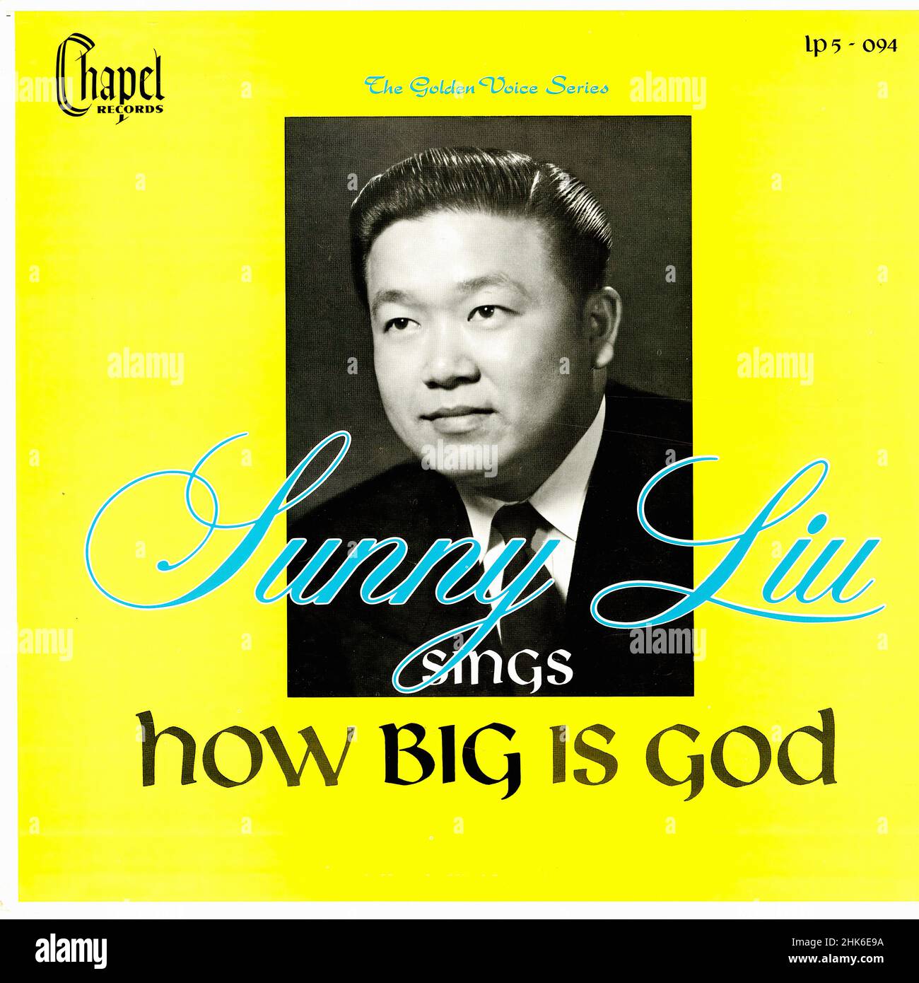 Sunny Liu Sings How Big Is God - Vintage American Christian Vinyl Album ...