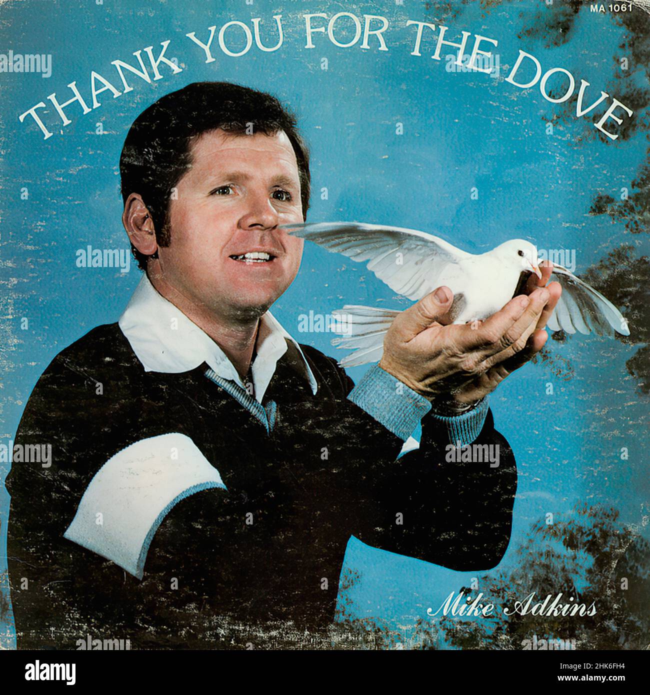Mike Adkins - Vintage American Christian Vinyl Album Stock Photo - Alamy