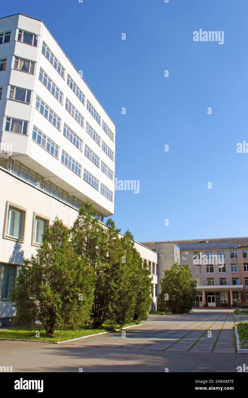 Old state library building and institute building hi-res stock ...