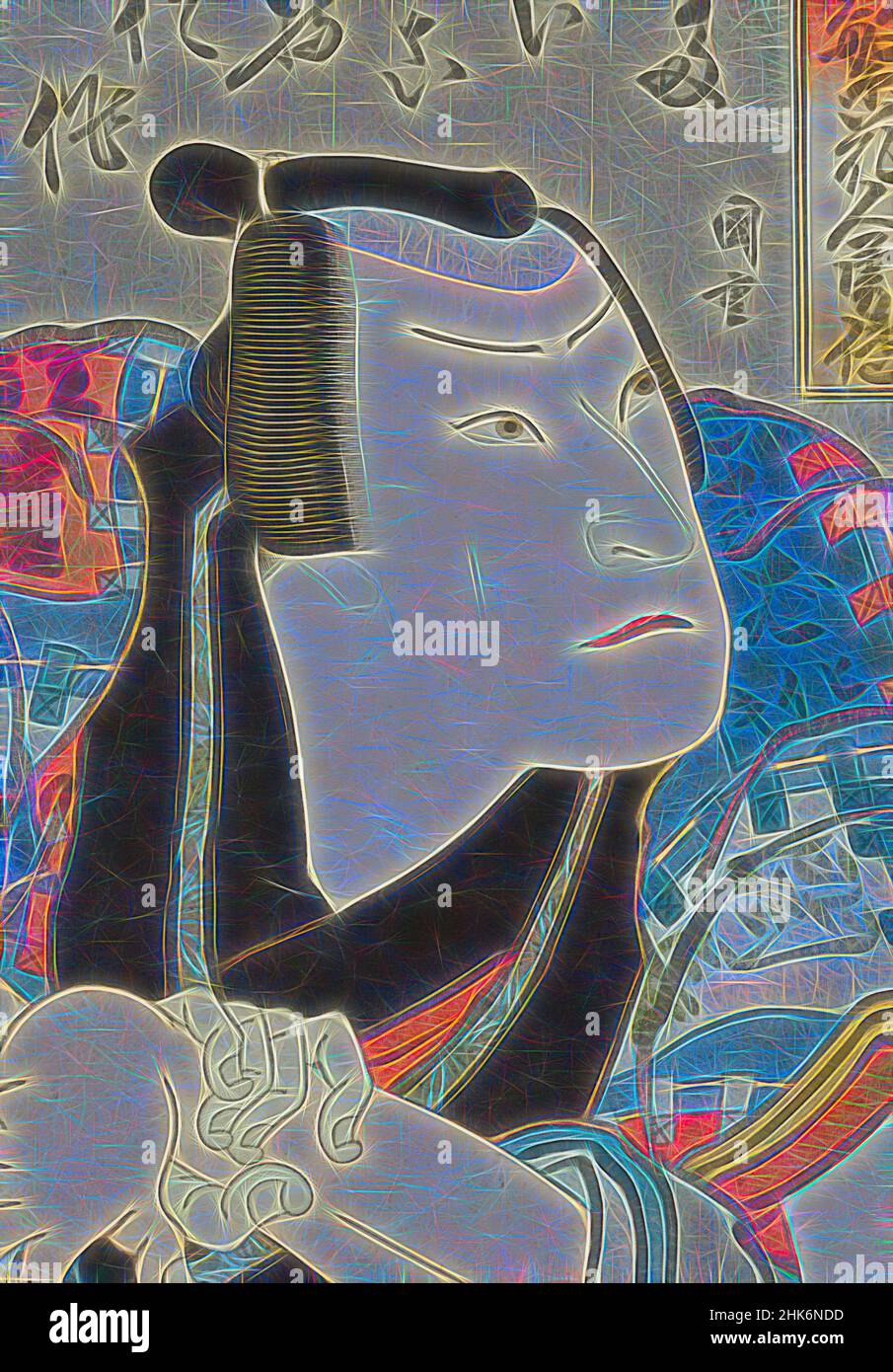 Inspired by Jitsukawa Enzaburo as the Jester (Taikomochi) Nisaku, from ...