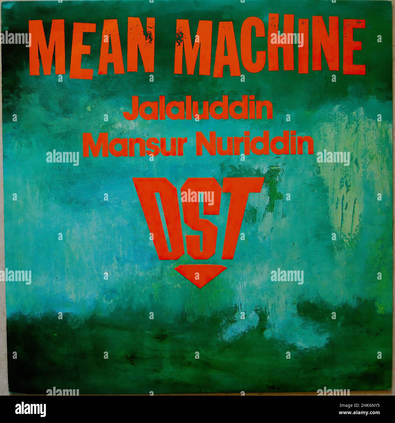 Mean machine hi-res stock photography and images - Alamy
