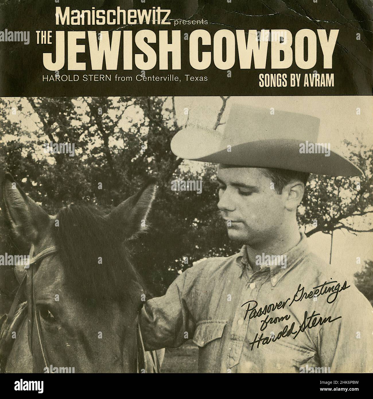 The Jewish Cowboy (45) - Vintage Vinyl Album Stock Photo - Alamy