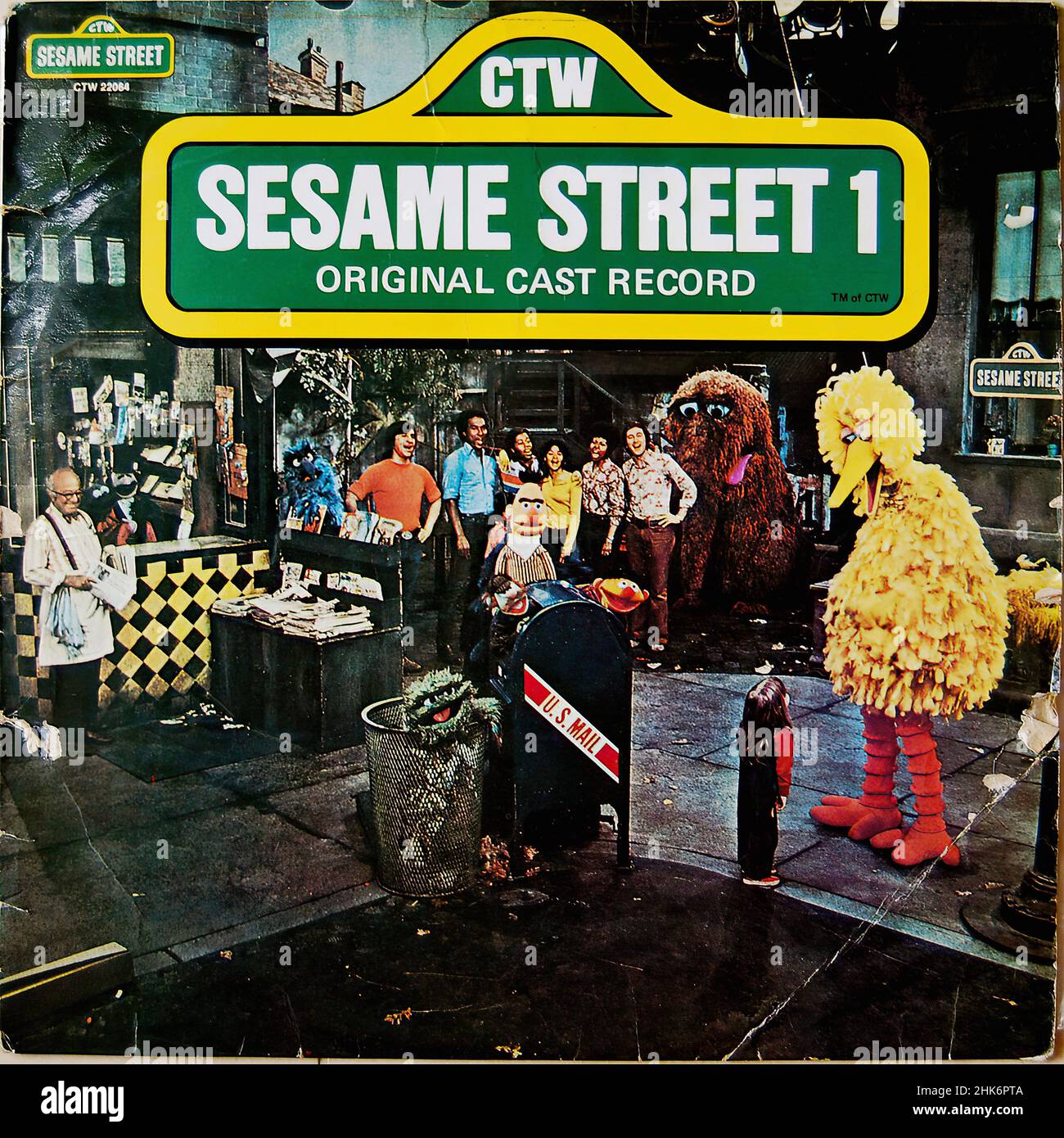Vintage vinyl record cover - Childrens - Sesame Street 1 Stock Photo ...