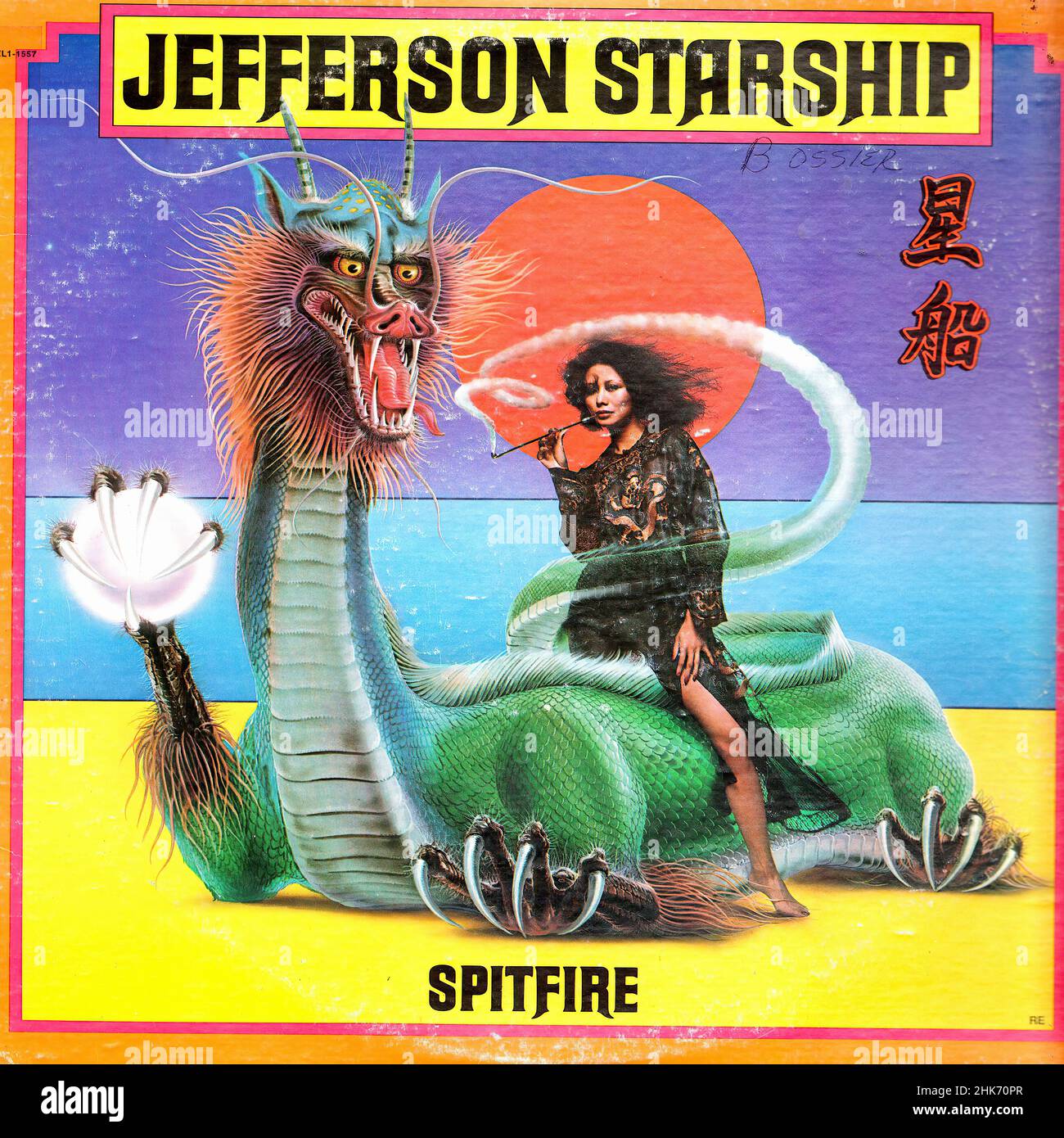 Jefferson starship hi-res stock photography and images - Alamy