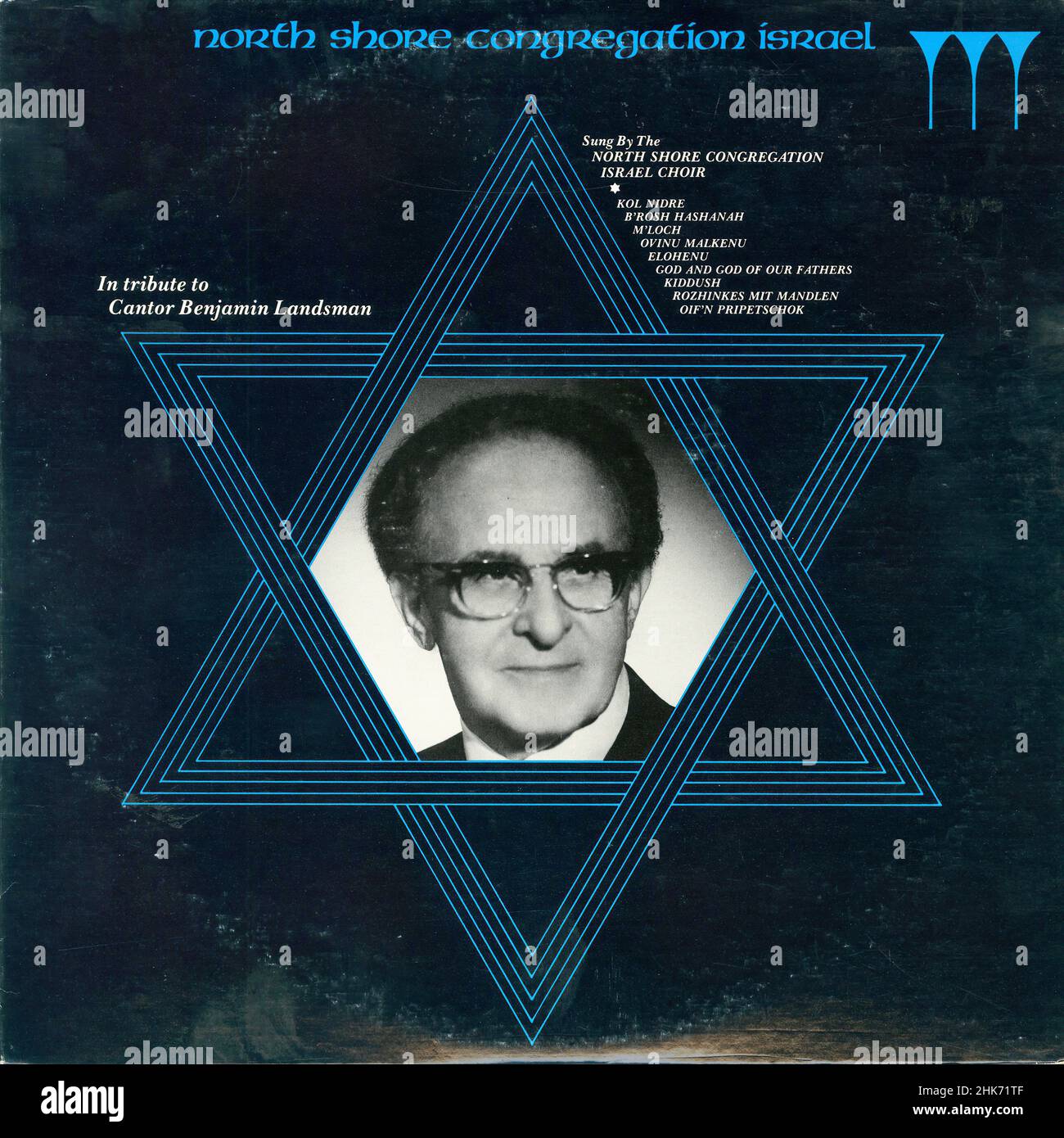 Music For The Jewish Home - Vintage American Christian Vinyl Album ...