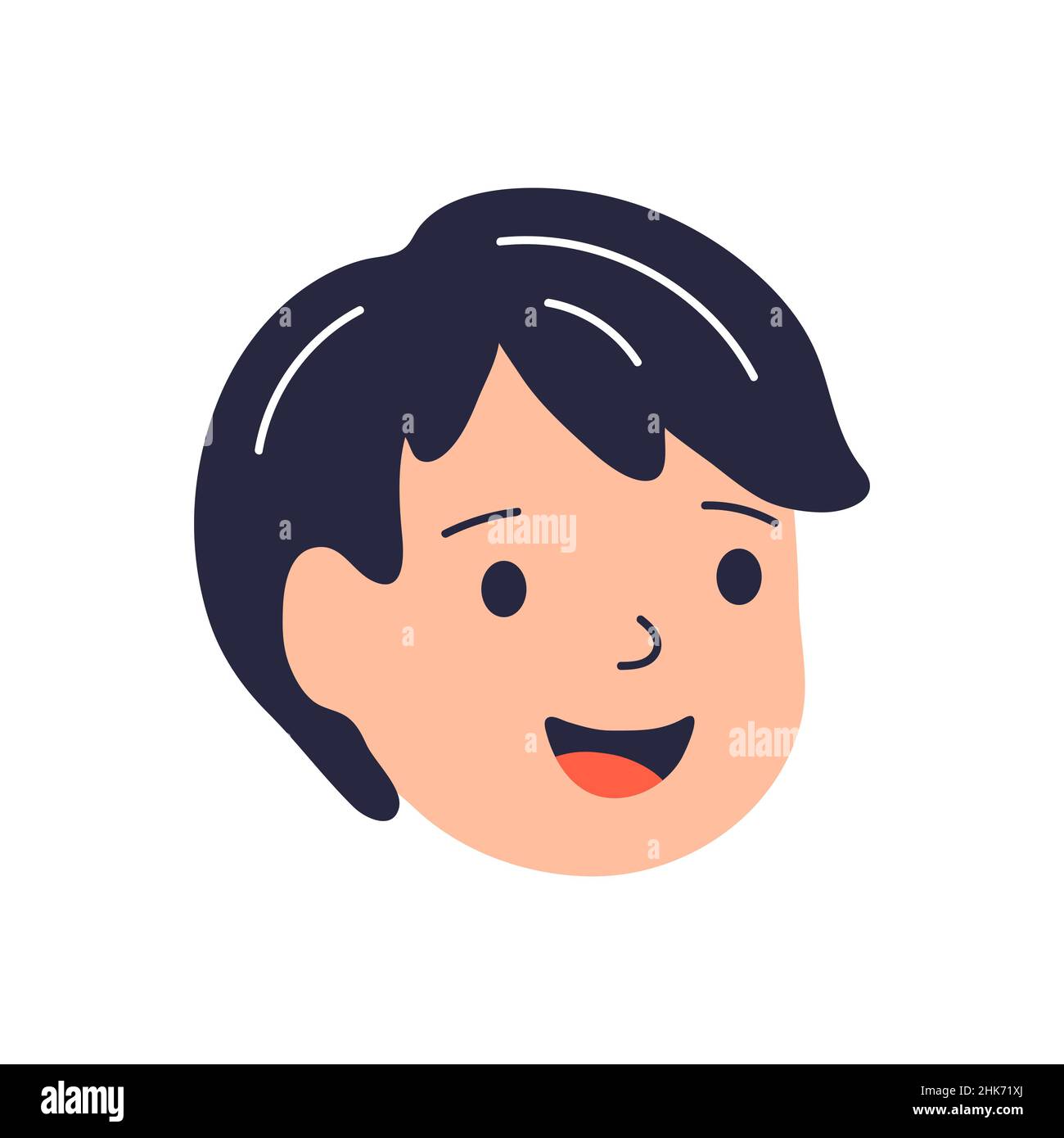 Smiling Children Faces Cartoon
