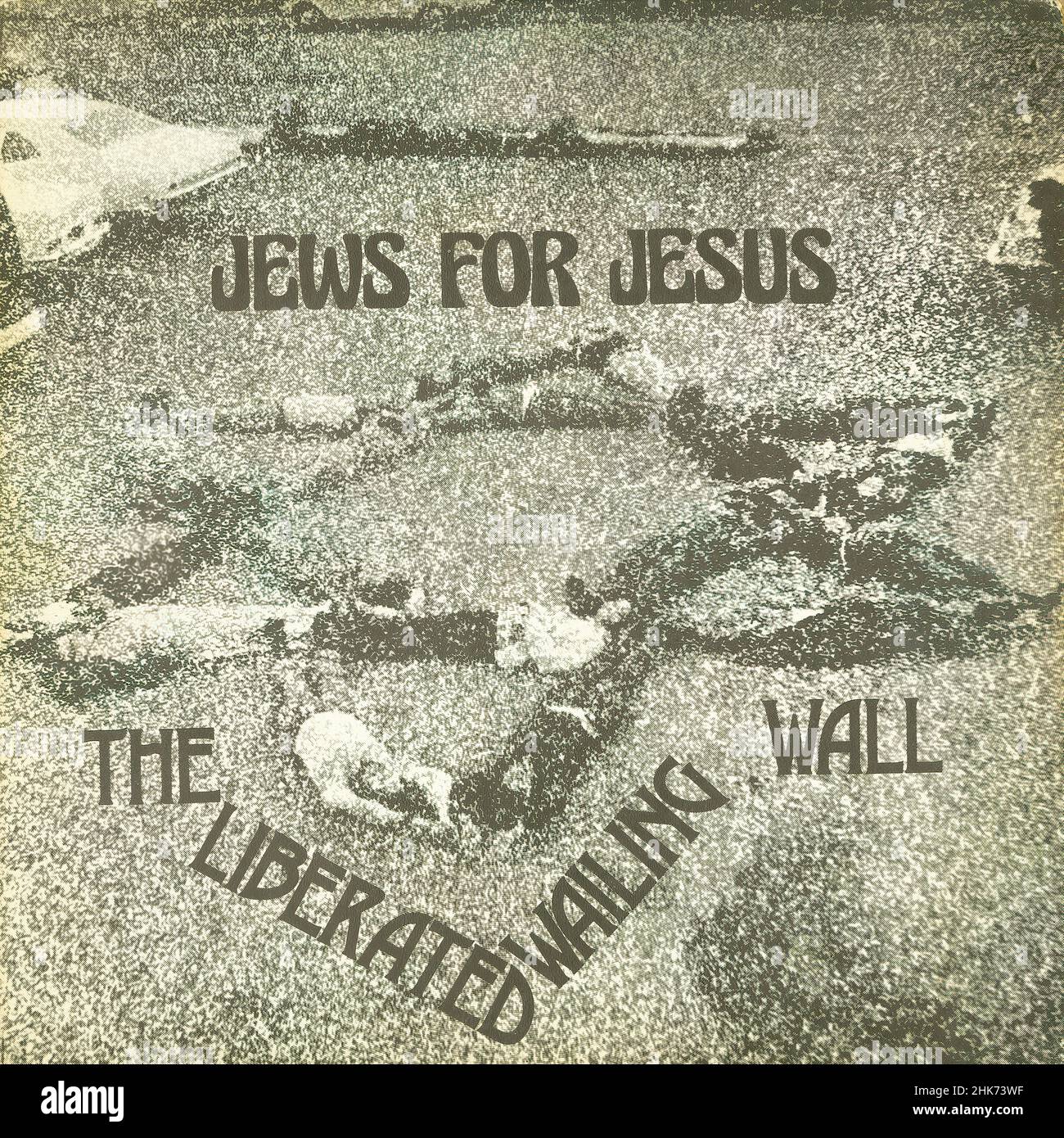 Wailing wall design hi-res stock photography and images - Alamy