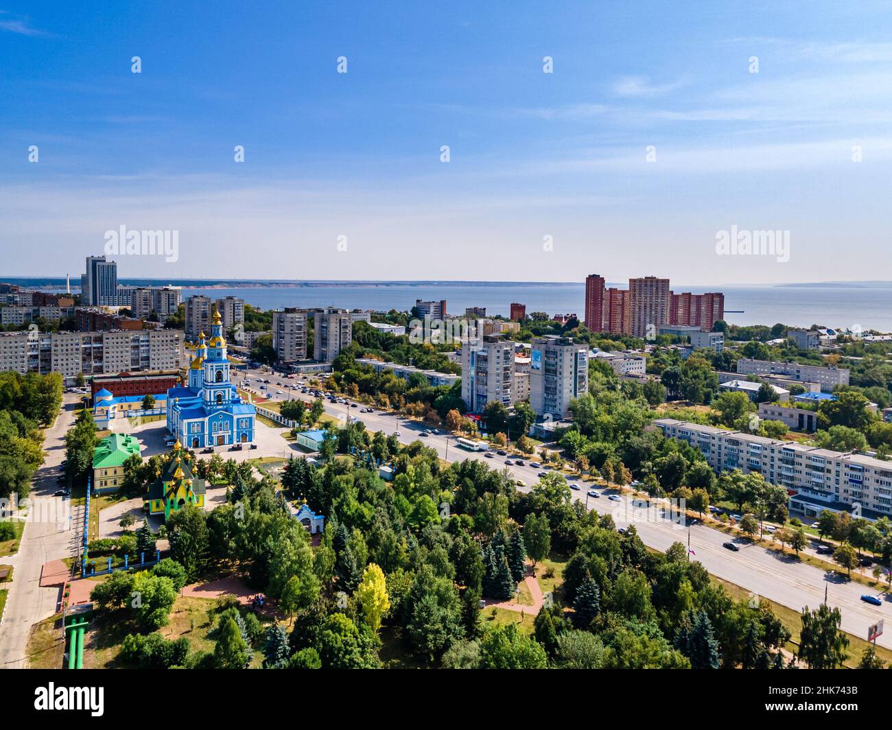 Ulyanovsk lenin memorial russia hi-res stock photography and images - Alamy