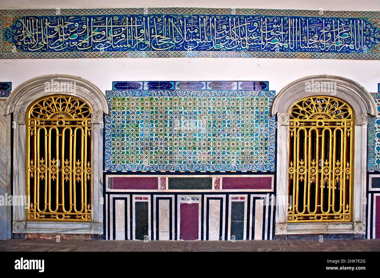 Topkapi Palace, Fourth Courtyard, Istanbul, Turkey Stock Photo - Alamy