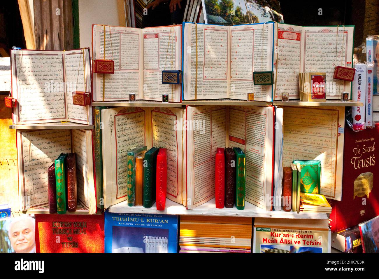 Book bazaar istanbul hi-res stock photography and images - Alamy