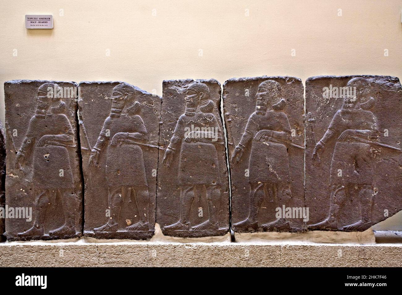 161, Hetite relief with lancets in the Museum of Ancient Near Eastern ...