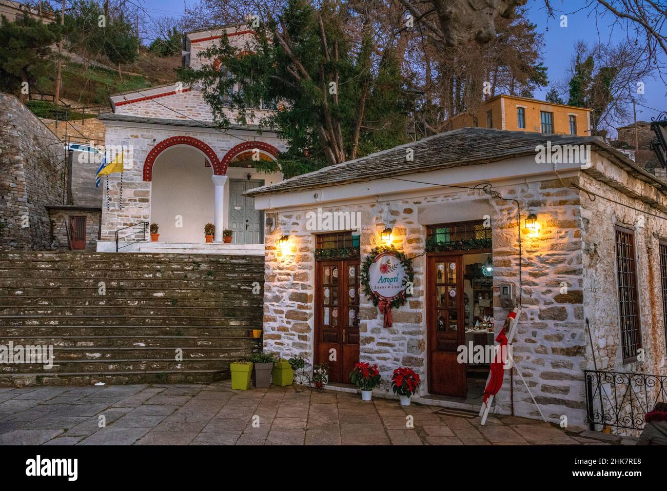 Traditional greek village of Pinakates on Pelion mountain in central ...