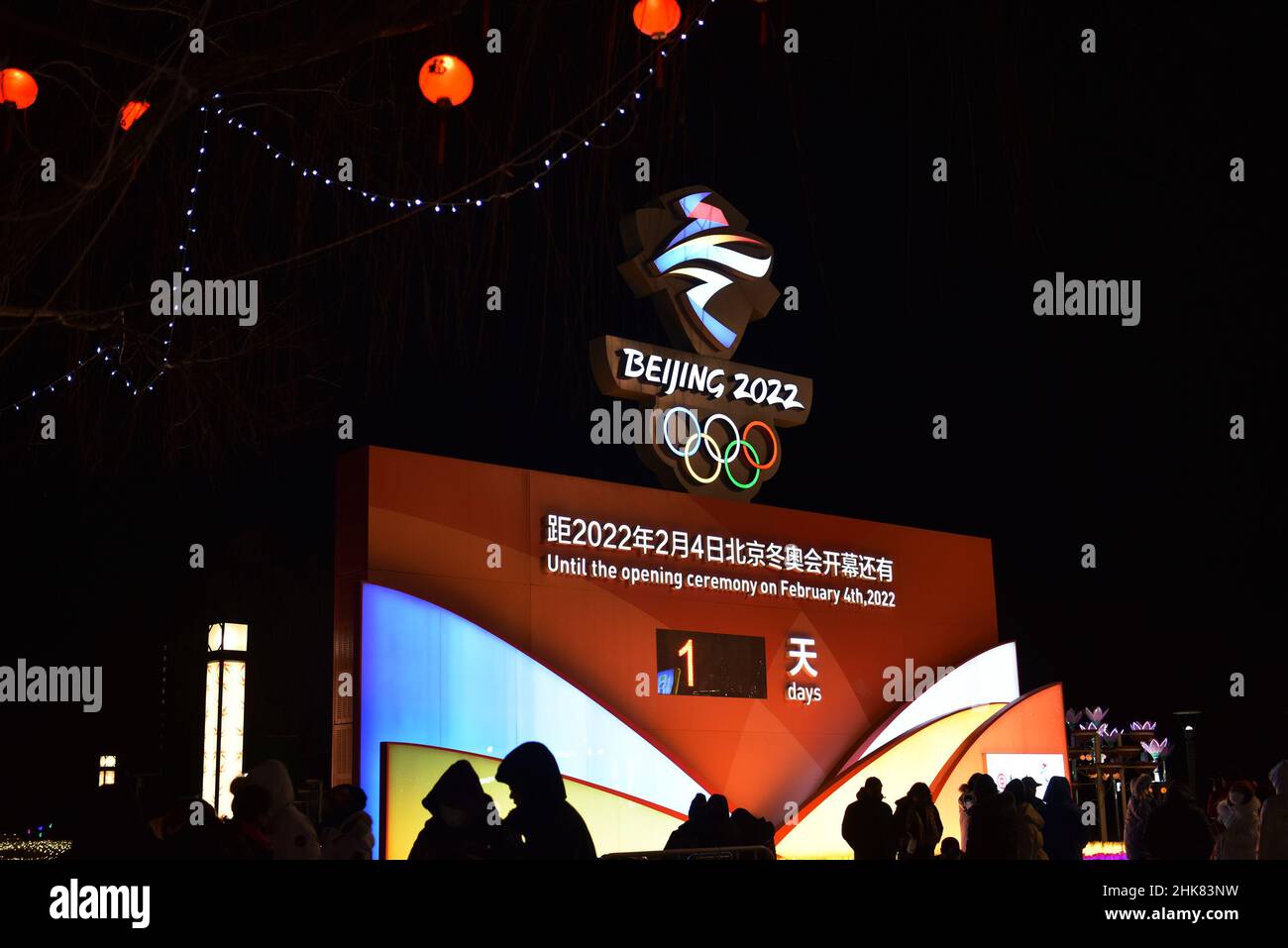 Olympic countdown china chinese hi-res stock photography and images - Alamy