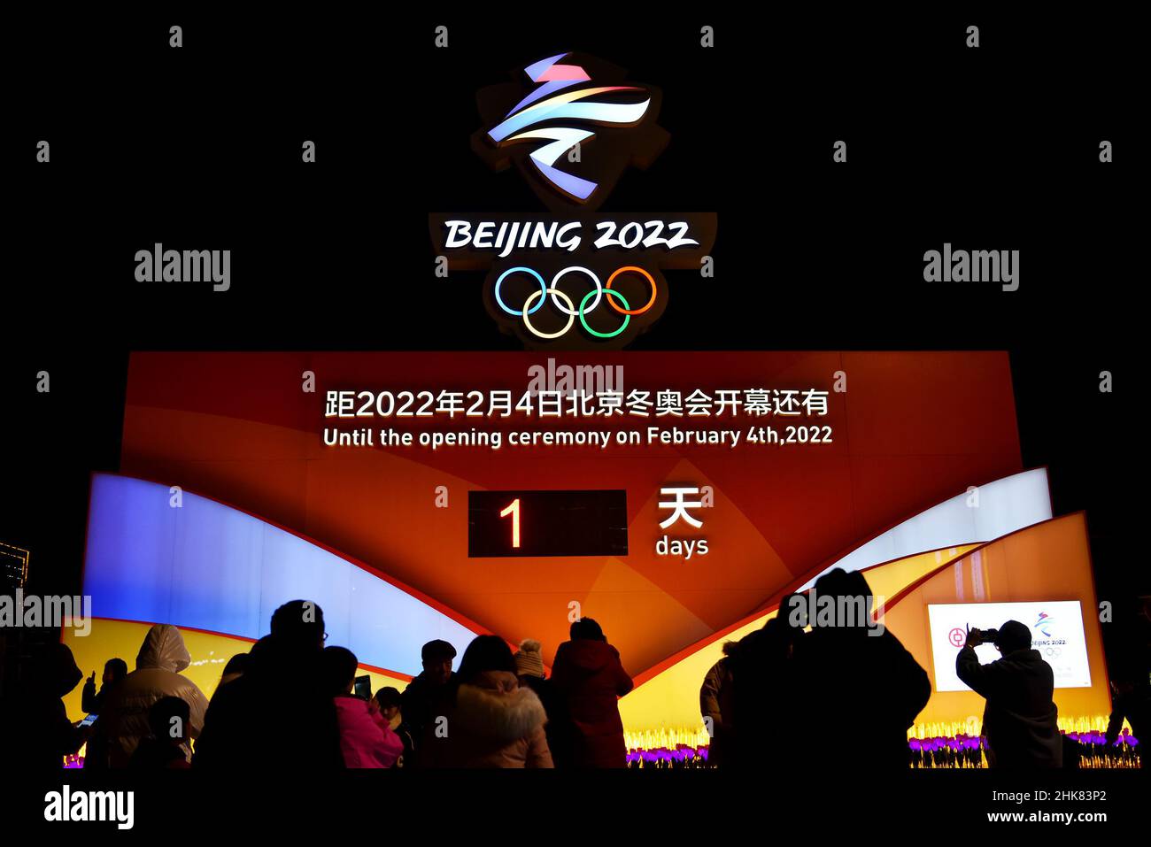 Winter olympic games photos hi-res stock photography and images - Alamy