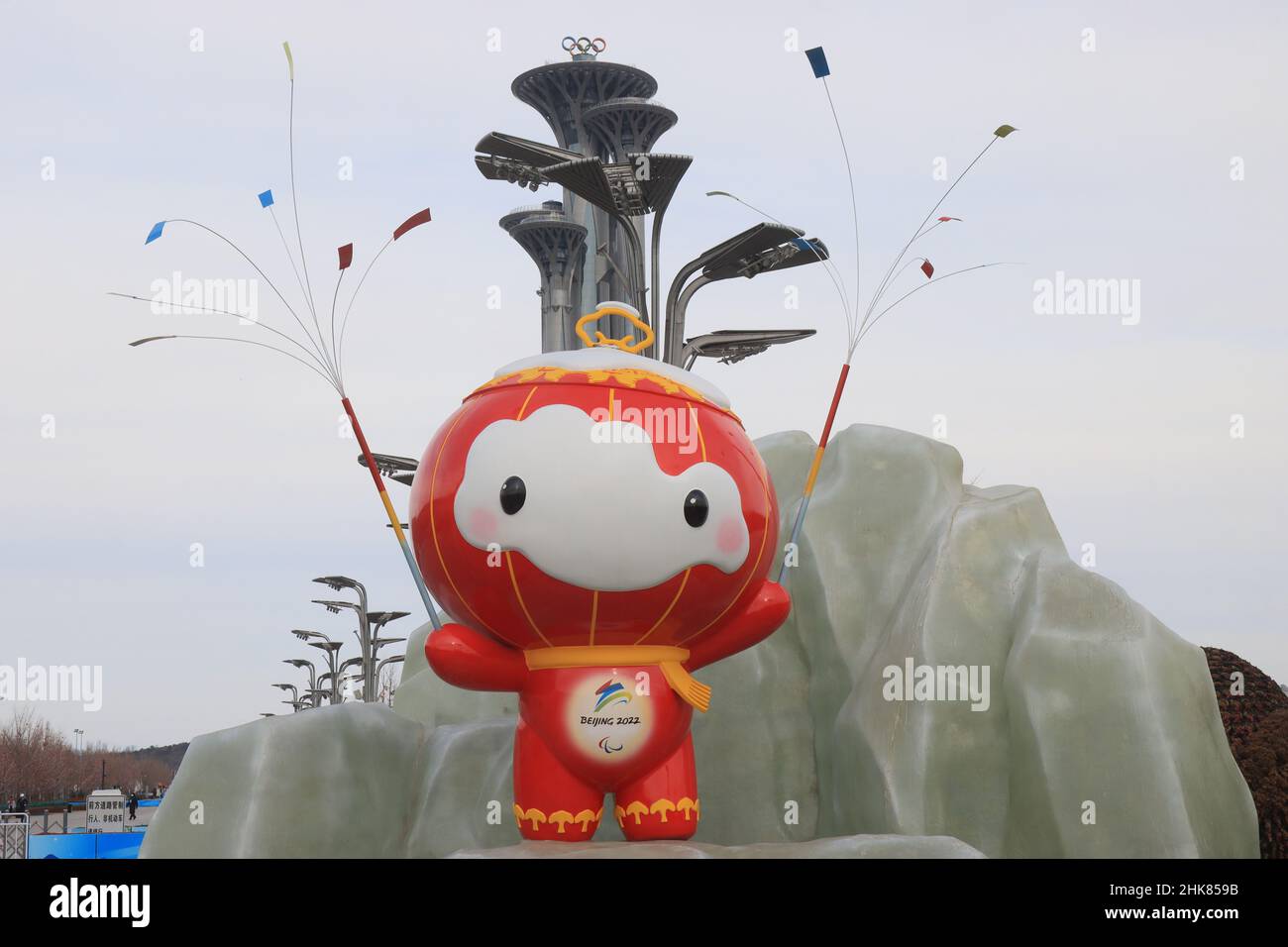 Olympic Mascots for Beijing Winter Olympics 2022 at Beijing Olympic ...